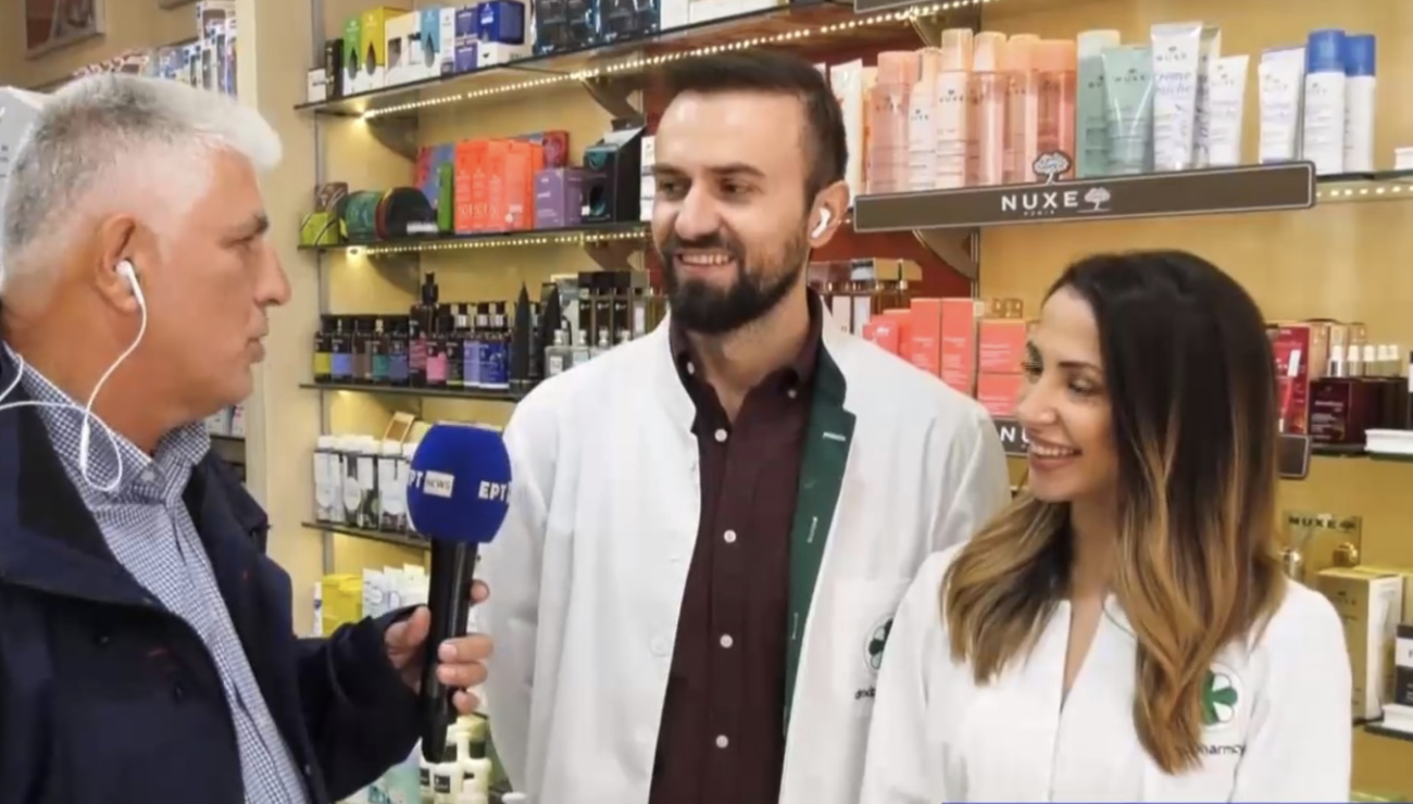 Αλεξανδρούπολη: Το ζευγάρι των φαρμακοποιών που έγινε viral με τα χιουμοριστικά βίντεο | xronos.gr